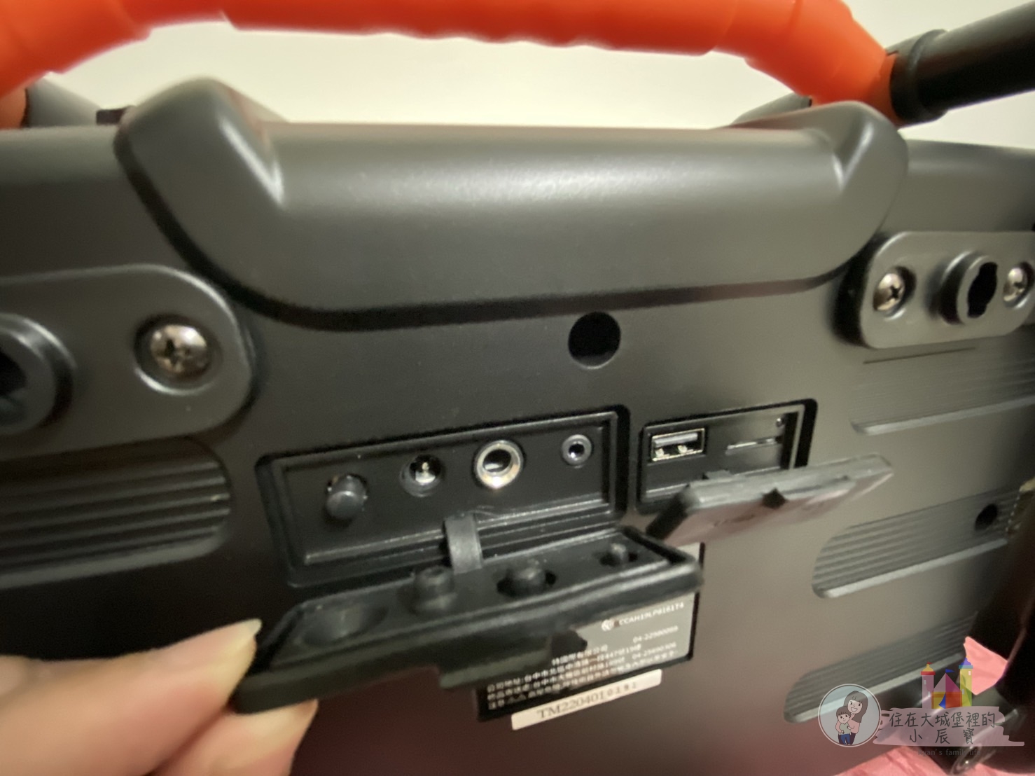 【好物分享】SANSUI 山水重低音戶外手提行動KTV SS2-K55｜防潑水減震｜無線對唱｜一鍵消除原音｜隨身娛樂新體驗｜一開即唱｜隨時開趴 ...